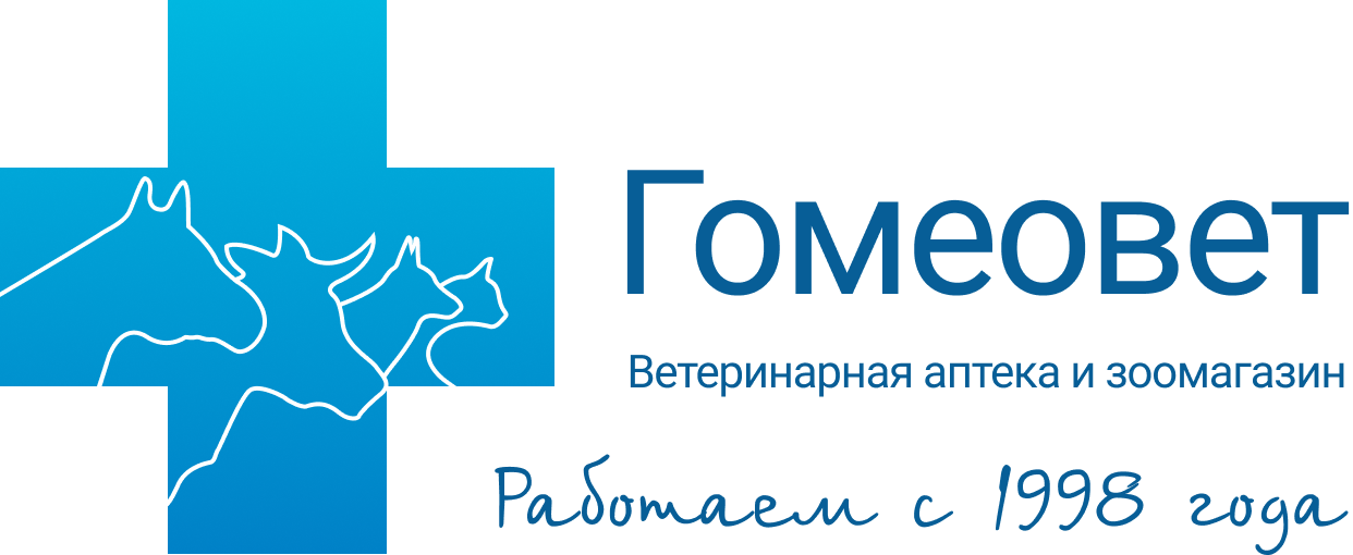 НексгарД Спектра купить от 2073 руб. в Челябинске с доставкой из ...